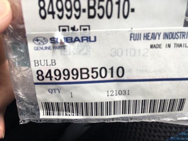 サンバー S510J デフロックスイッチ電球交換 - MHO ENGINEERING