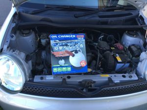 手動オイルチェンジャーがおすすめ。DIYでATFの交換もできるし、オイルの上抜きが想像以上によかった。 - MHO ENGINEERING