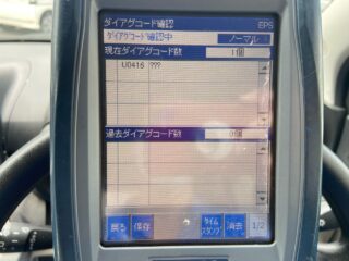 キャスト、エンジンチェックランプと電動パワステ警告灯が点いた原因は？ - MHO ENGINEERING