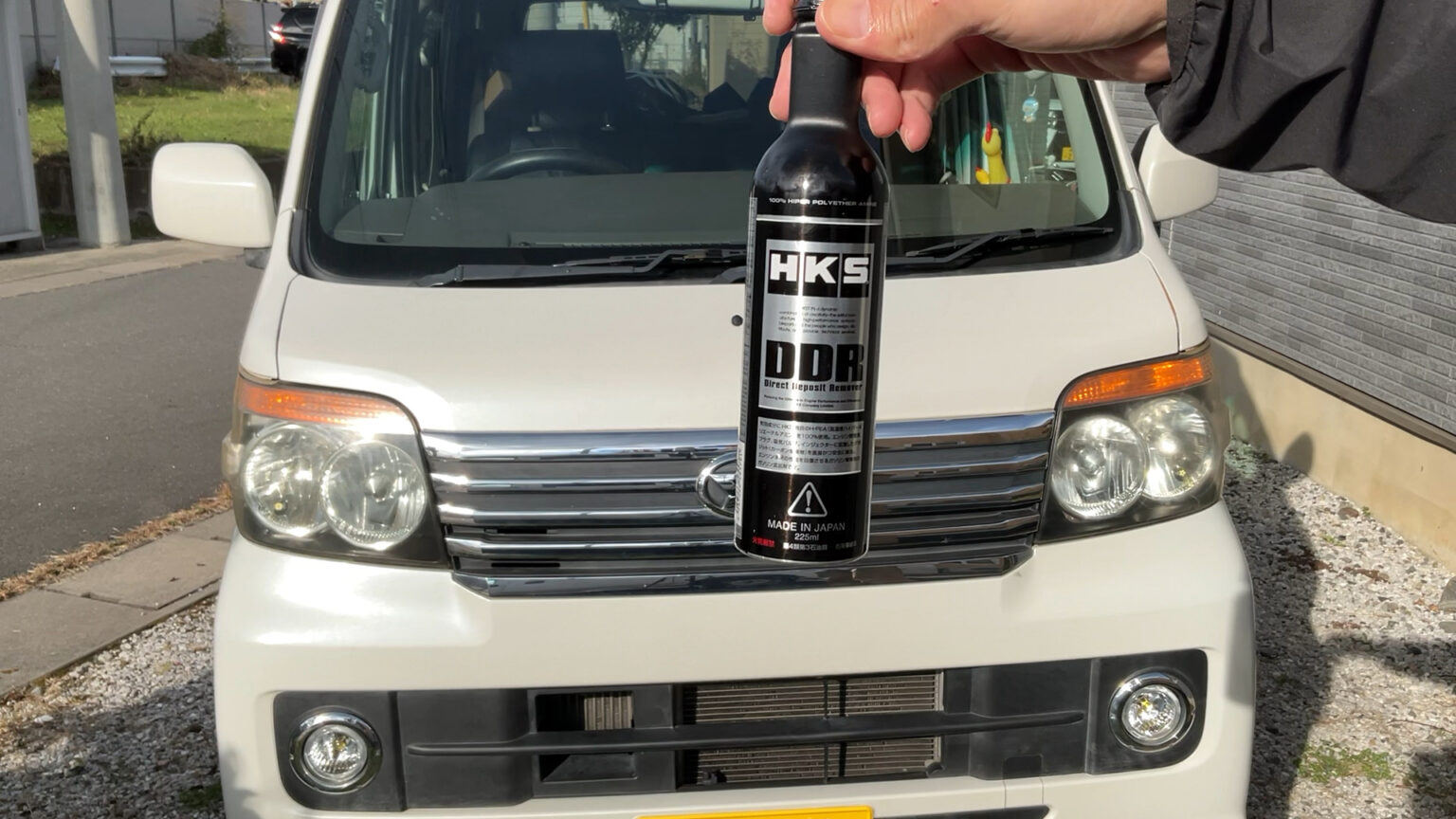 12万キロオーバーの車にHKSの燃料添加剤を入れてみたらどうなったか？ - MHO ENGINEERING