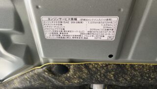 新型シエンタのHV、E-Fourを分解！足廻りや下廻りなどを紹介 - MHO ENGINEERING