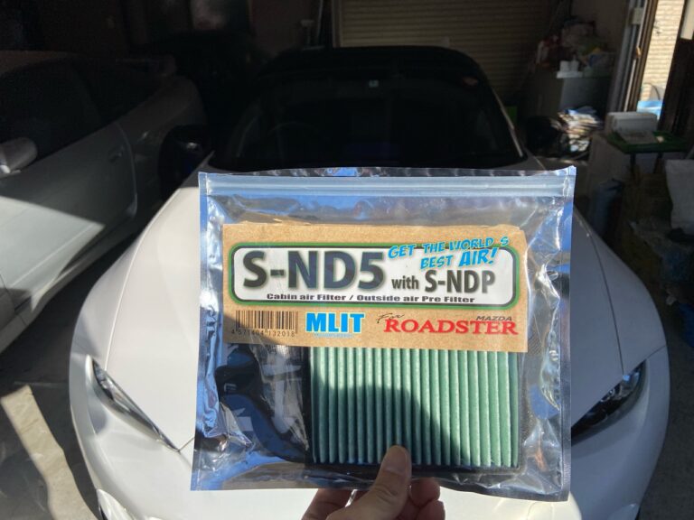 ND型ロードスターにエムリットの後付けエアコンフィルターを取付 - MHO ENGINEERING