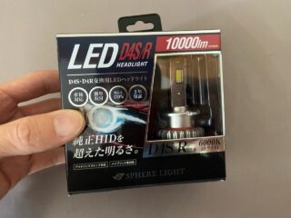 HID置き換え式のスフィアライトLED,D4Sをタントに装着 - MHO ENGINEERING