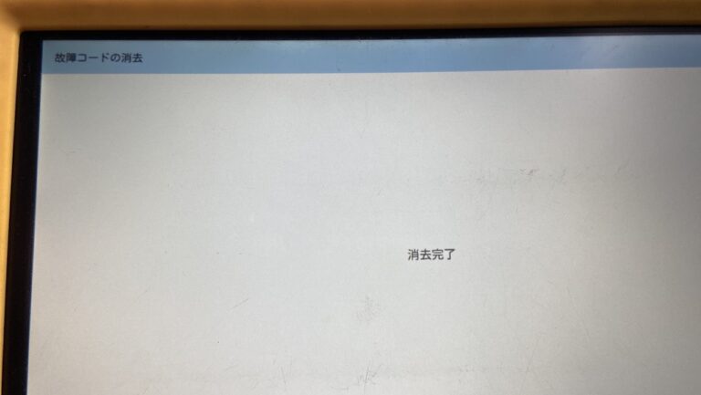 スペーシア、アイドリングストップ点滅！バッテリー換えても消えない？ - MHO ENGINEERING