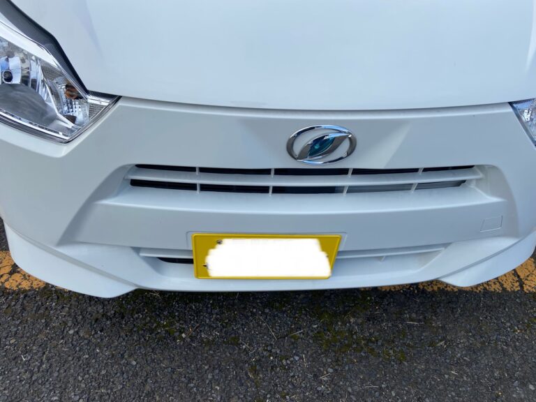 ミライース、ナンバープレートの取付位置が基準を満たしていない？サービスキャンペーンをやってみた - MHO ENGINEERING