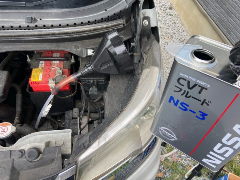 デイズ、CVTフルードをDIYで交換してみた - MHO ENGINEERING