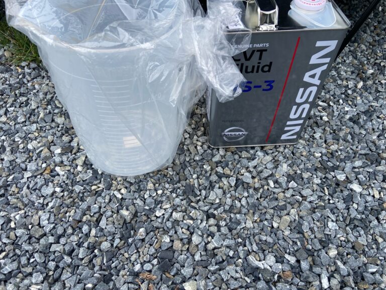 デイズ、CVTフルードをDIYで交換してみた - MHO ENGINEERING