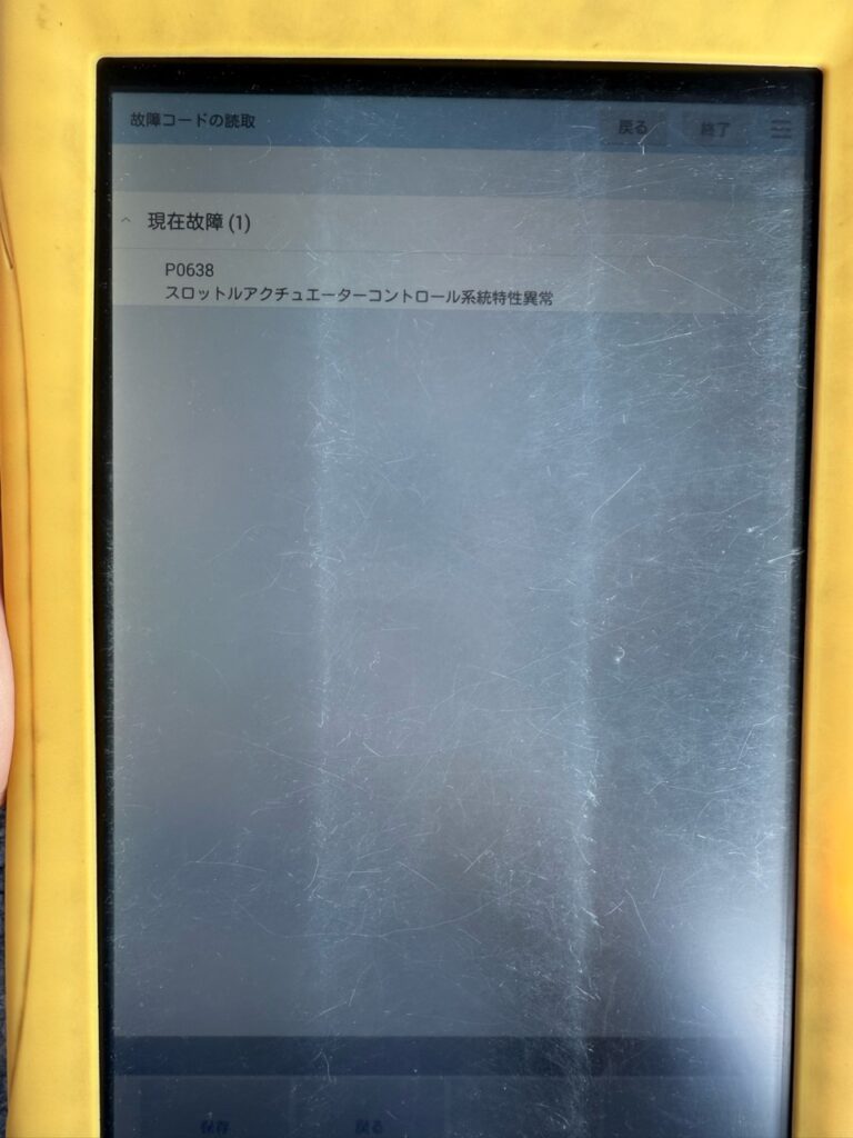 エルフ、エンジンチェックランプとASRランプ点灯！P0638とC0235の原因は？ - MHO ENGINEERING